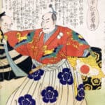 Most Famous & Strongest Samurai Clans in History [Updated] - Working ...