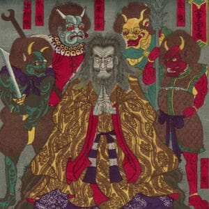 Most Famous Japanese Swords in History & Legend [Updated] - Working the ...