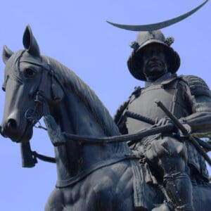 Modern Day Samurai & Samurai Clans (Do They Still Exist?) - Working the ...