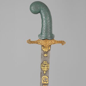 Falchion vs Scimitar - What's the Difference? - Working the Flame