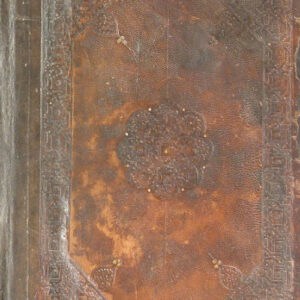 A Short History of Leather Craft (Surprising Facts) - Working the Flame